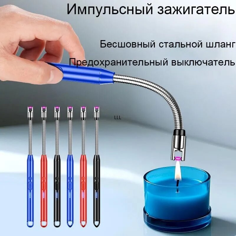 Кнопка прикуривателя
