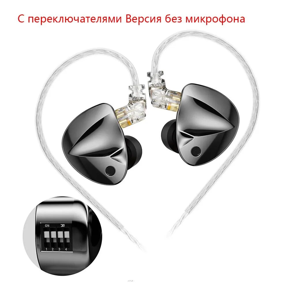 KZ+ Наушники проводные, 3.5 мм, черно-серый
