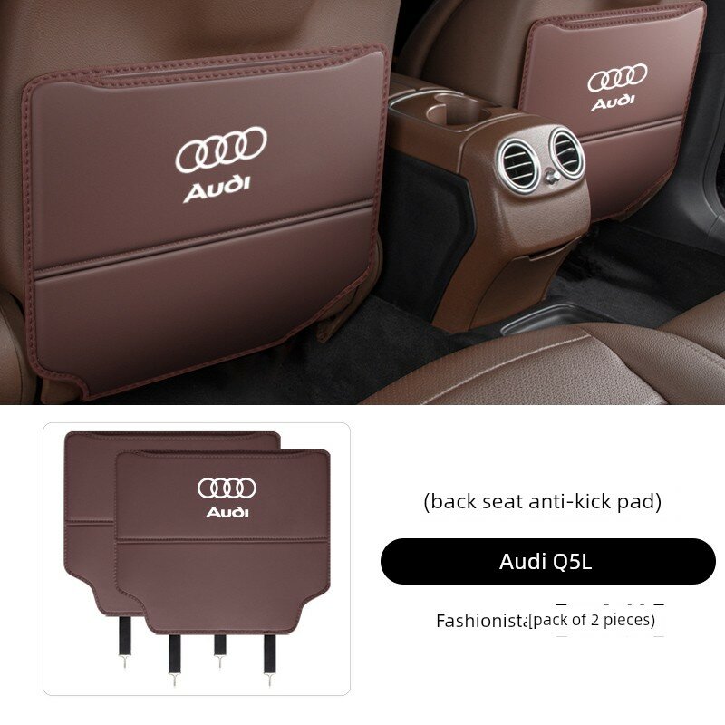 Коричневые коврики для сидений Audi Q5L, комплект из 2 штук для защиты салона автомобиля