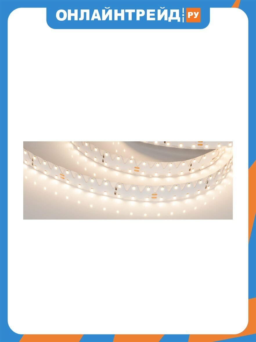 Светодиодная лента Arlight TWIST-A140-20mm 24V Warm3000 20.6W/m, IP20, 2835, 5m (Упаковка 5 метров)