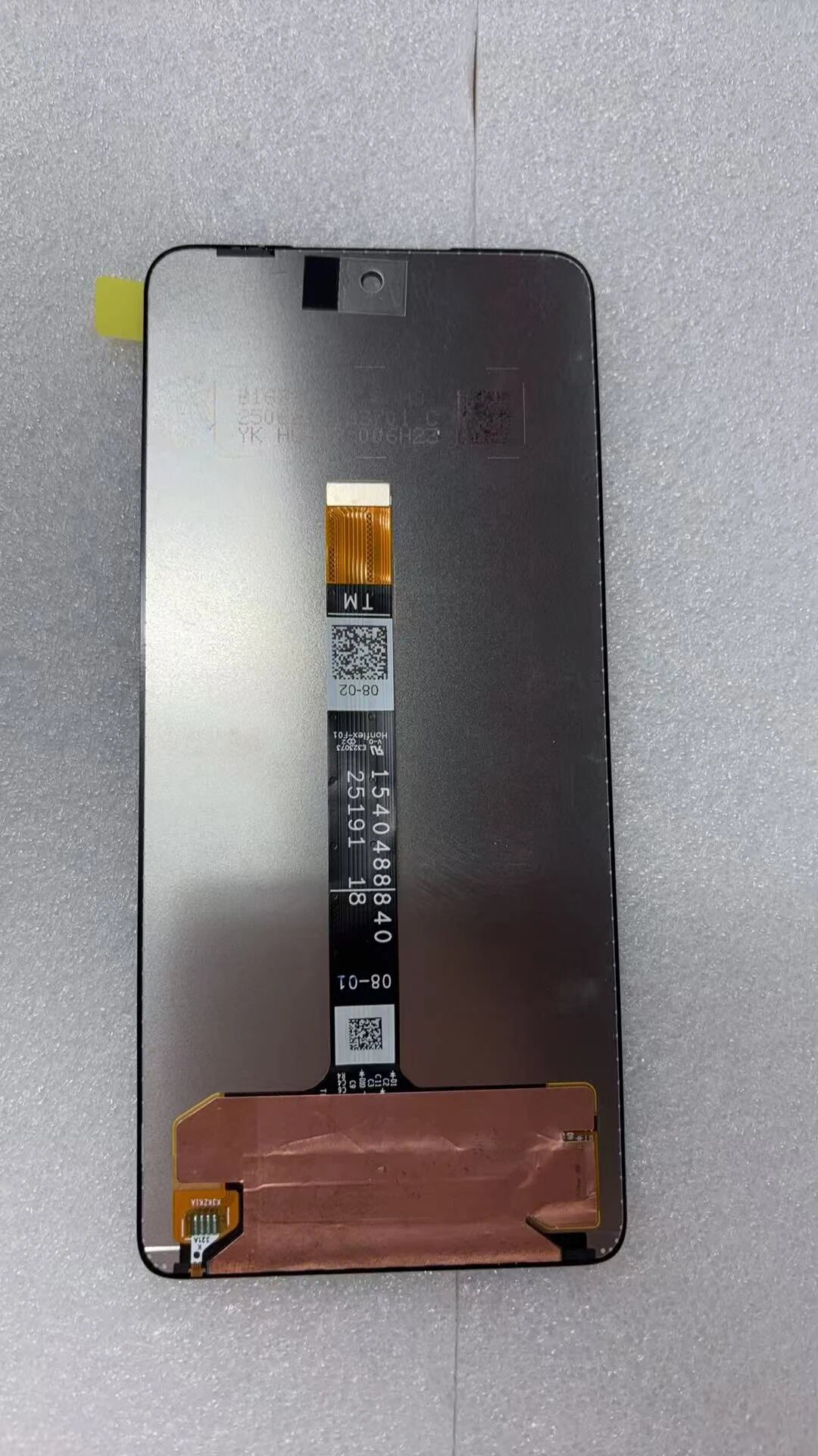 Дисплейный модуль (LCD) с тачскрином для Motorola Moto G Power 5G (2026) XT2617-1 XT2617V