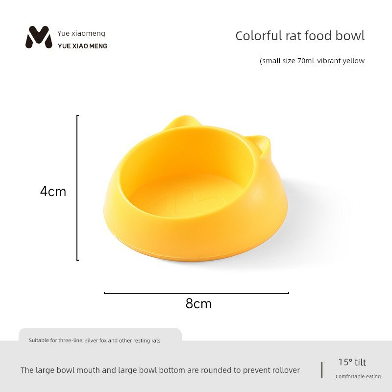 Корм для карликовых хомячков желтого цвета