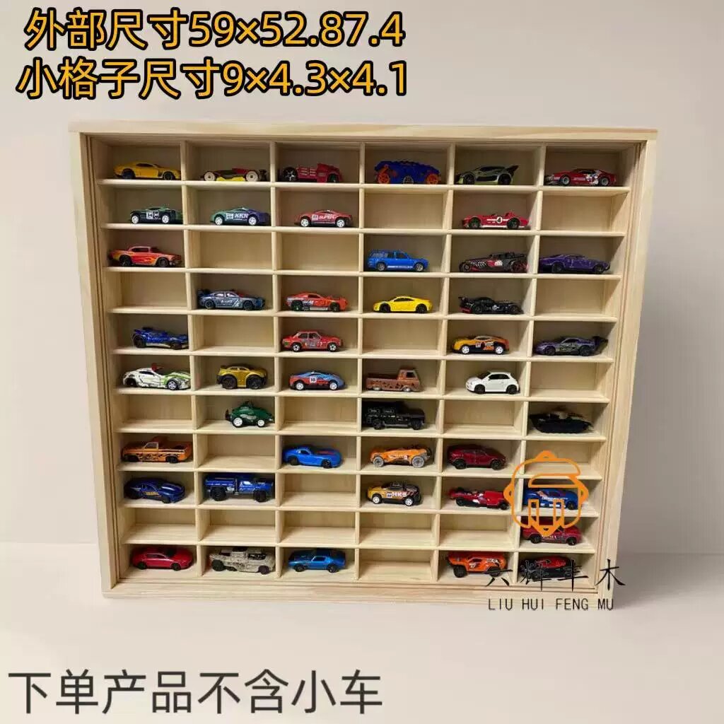Деревянная стойка для хранения игрушечных машинок 1:64 масштаба с 66 отделениями и раздвижной дверцей для моделей