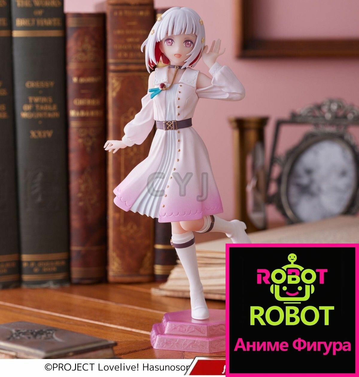 Коллекция настольных украшений SEGA Anime фigura/LOVE LIVE HASU NO SORA JOGAKUIN SCHOOL IDOL CLUB Tsuzuri Yugiri/робот