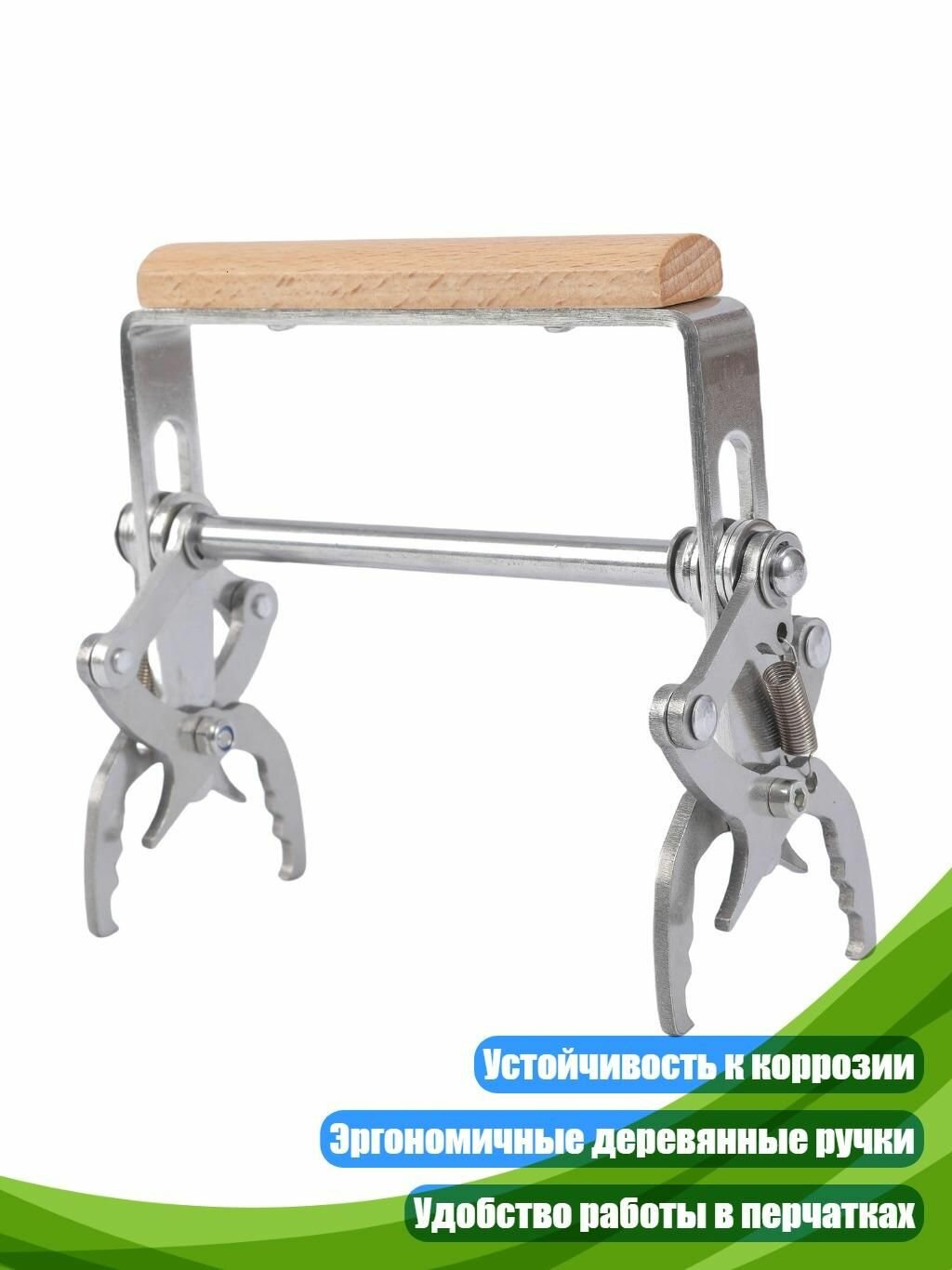Держатель рамок для улья