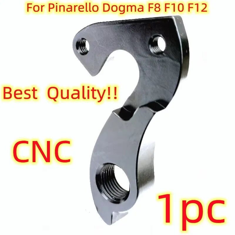 Задний держатель переключателя Pinarello Dogma F8 F10 F12, 1PC CNC