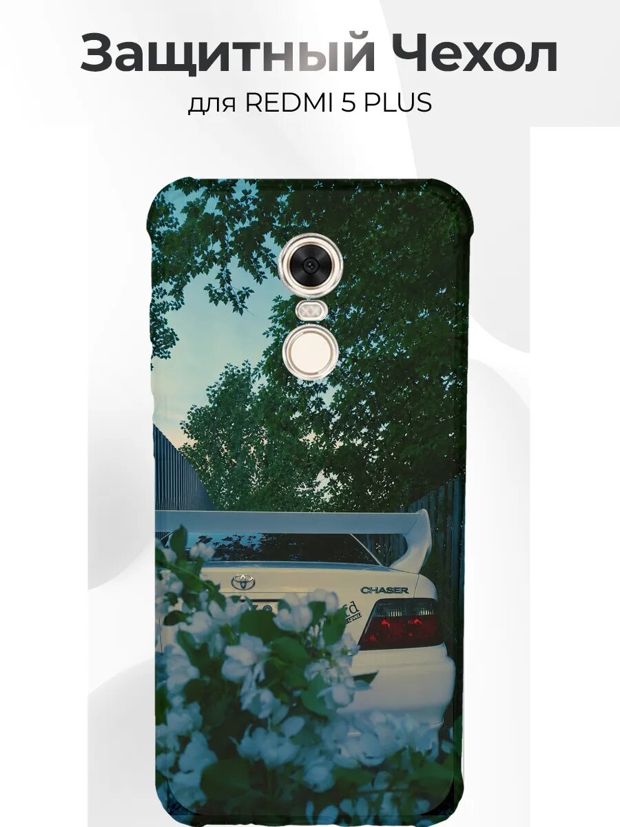 Redmi 5 Plus Toyota Chaser JZX100 с антикрылом