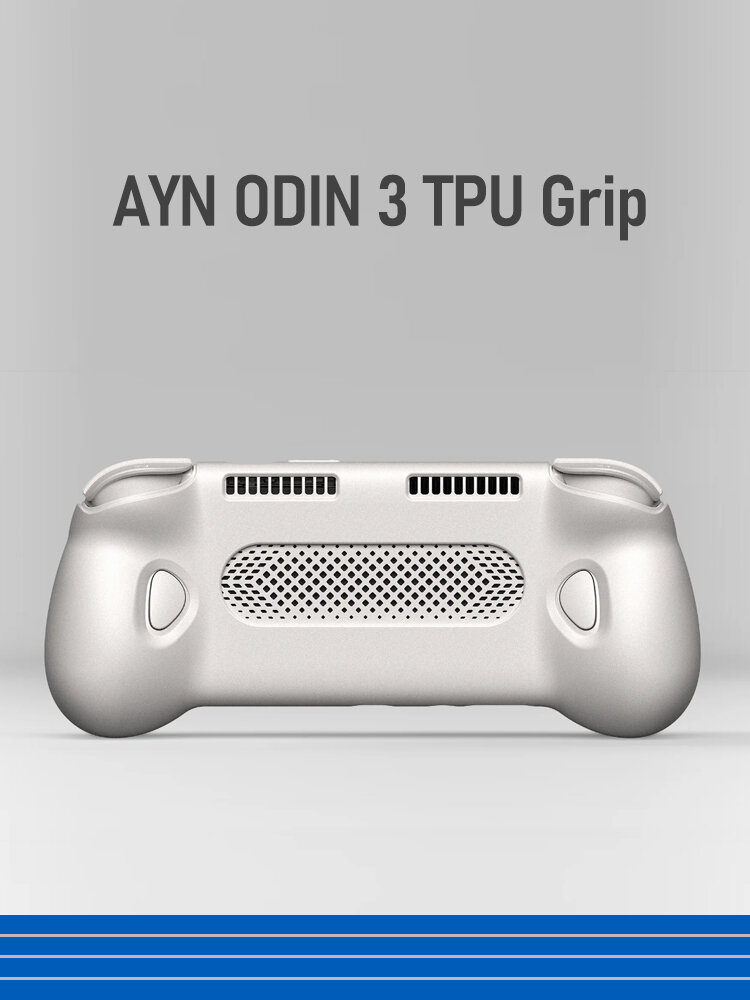 Защитная накладка на рукоятку AYN Odin 3 из ТПУ, защитная накладка для игровой консоли Odin3 серый