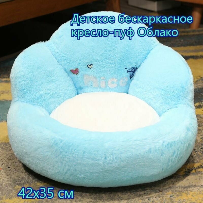 Бескаркасный пуф Диван, Капвелюр, горчичный