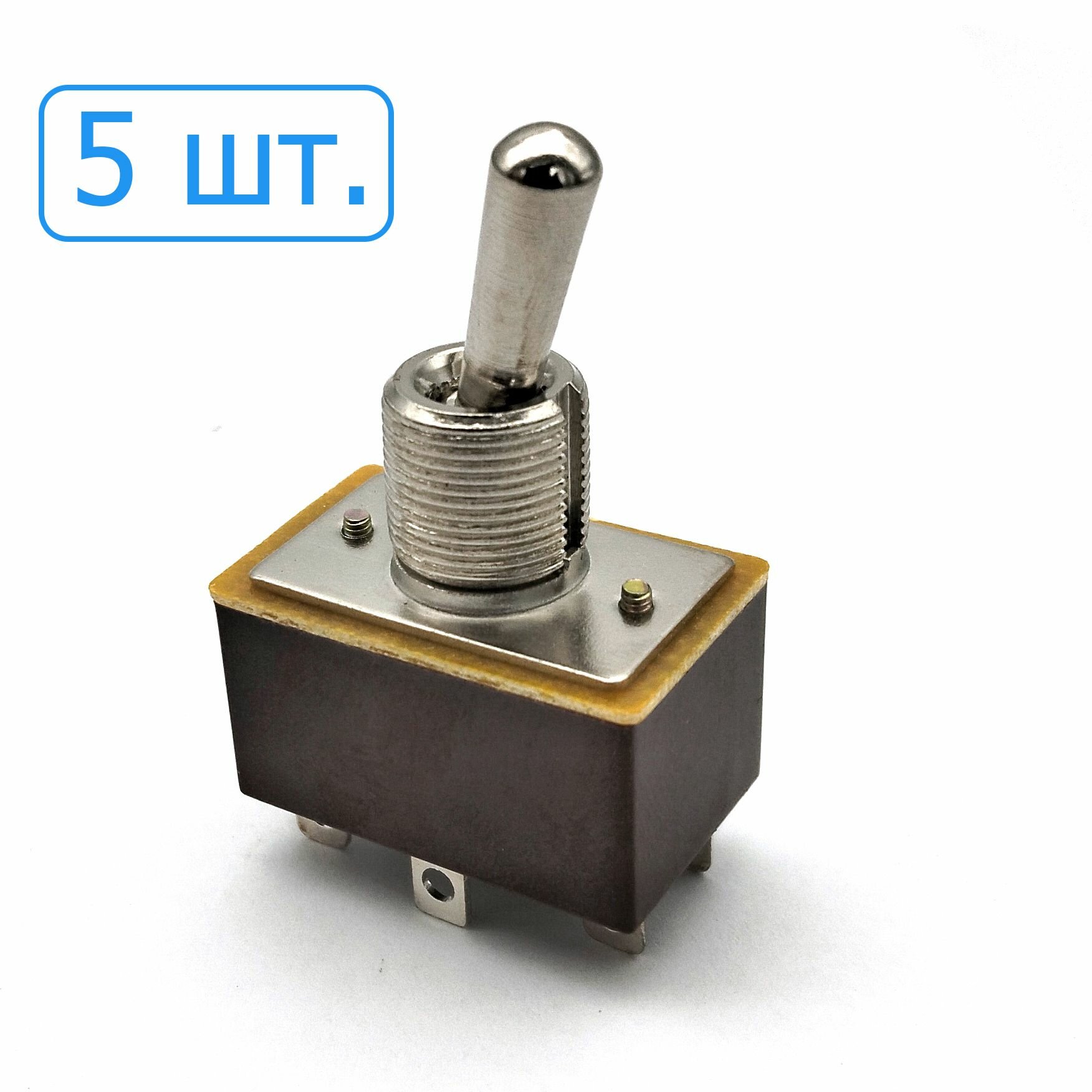 ТП-1-2(6А)-тумблер - 5 шт