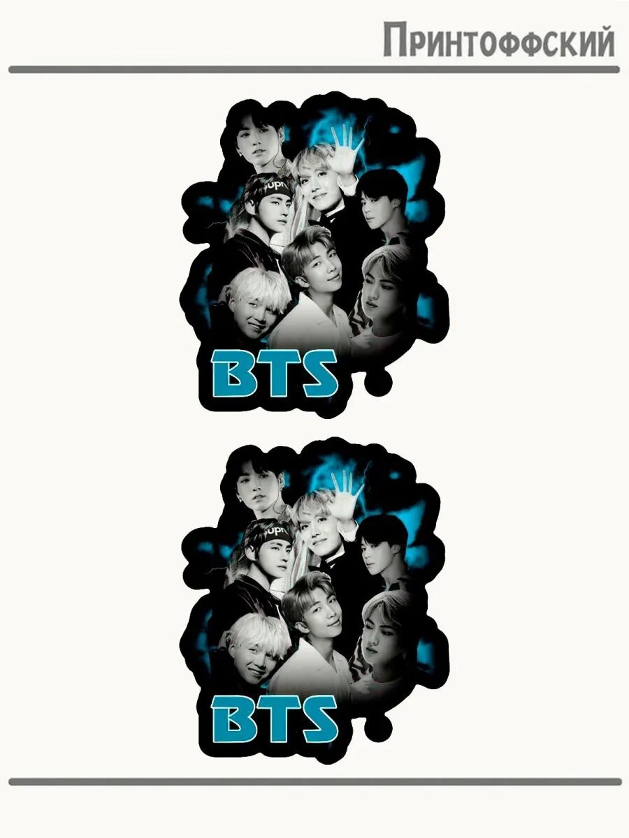 2-е (Две) Термонаклейки корейская группа нта bts