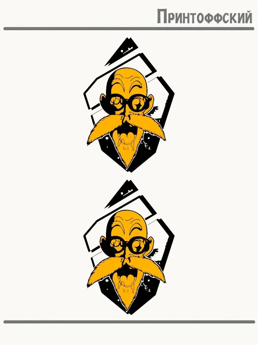 2-е (Две) Термонаклейки master roshi мастер роши
