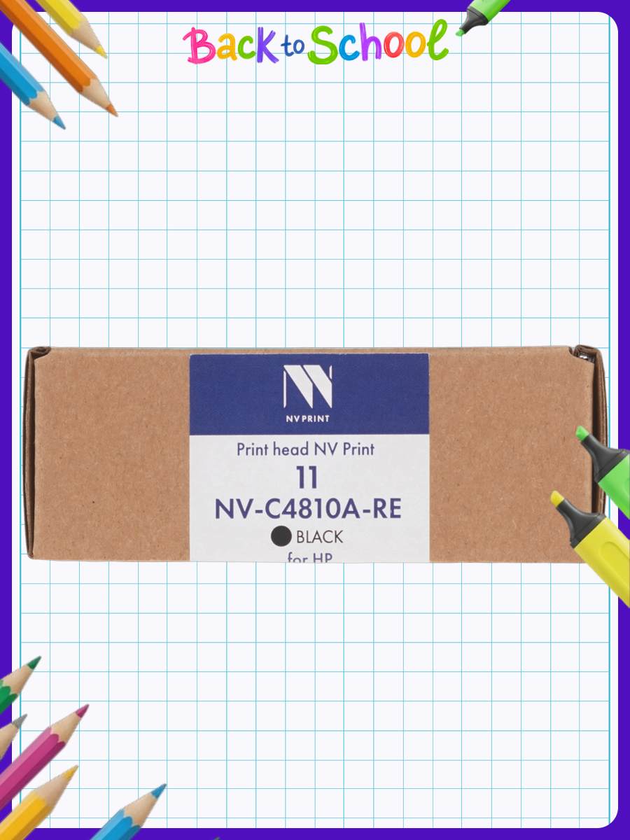 Печатающая головка NVP 11 Black (NV-C4810A-RE), официальная гарантия