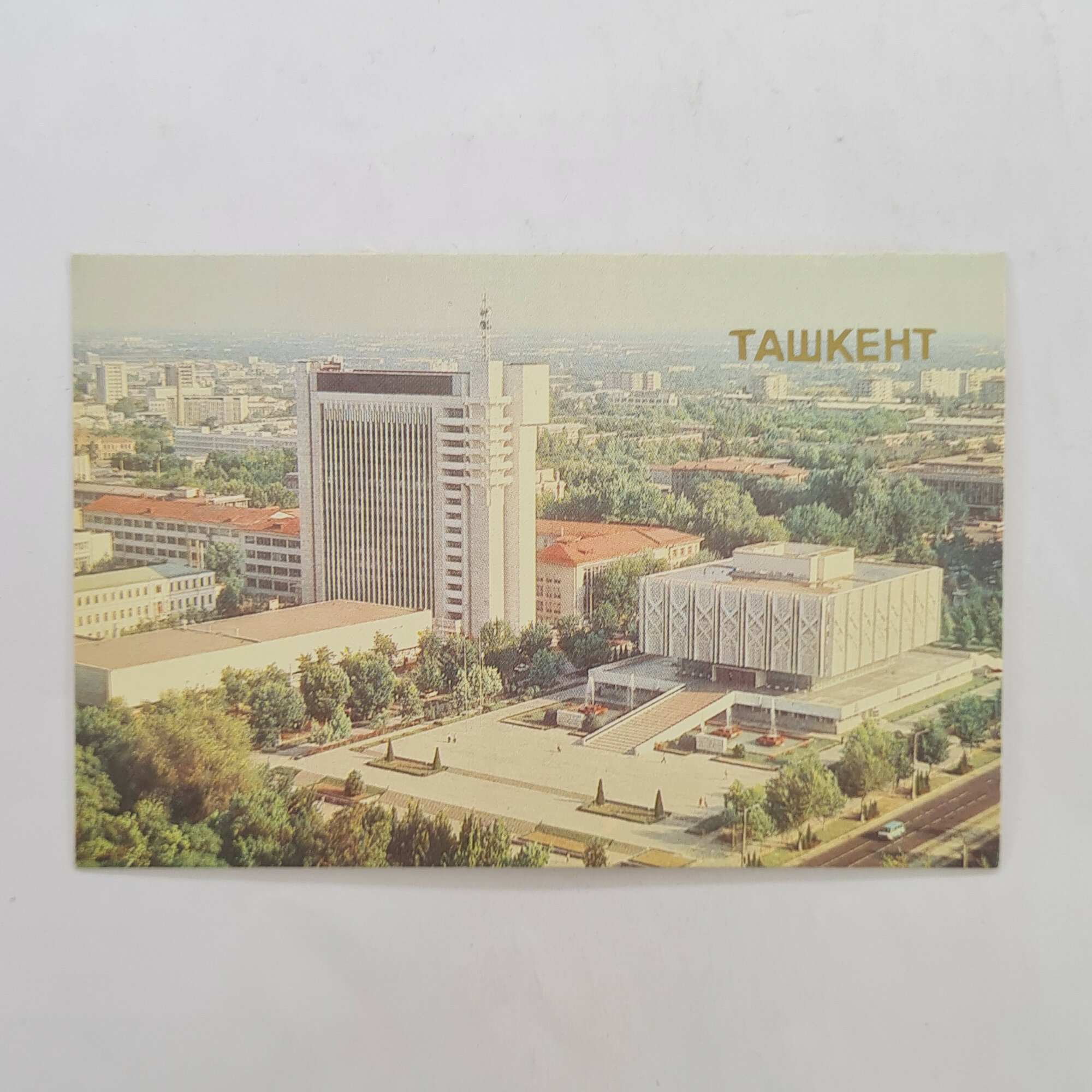 Карманный календарик 1986. Ташкент, архитектура и городской пейзаж. Календарь винтажный