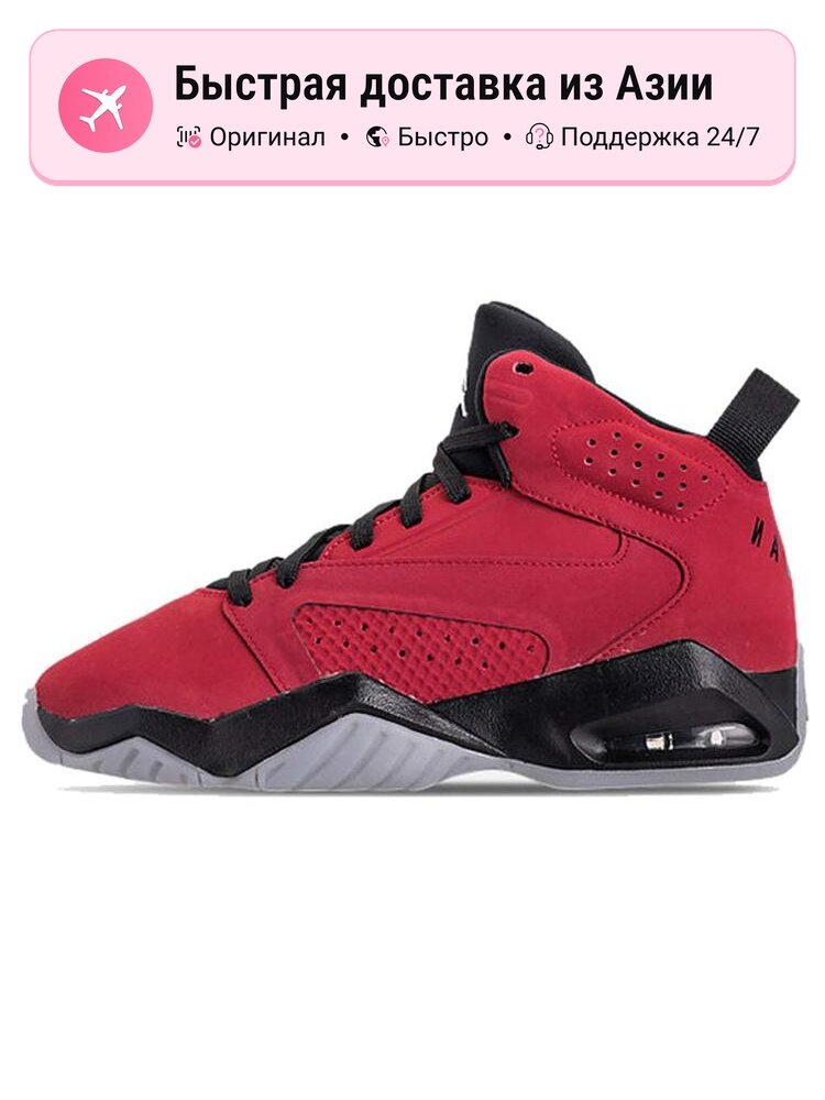 Кроссовки Jordan Air Jordan Lift Off