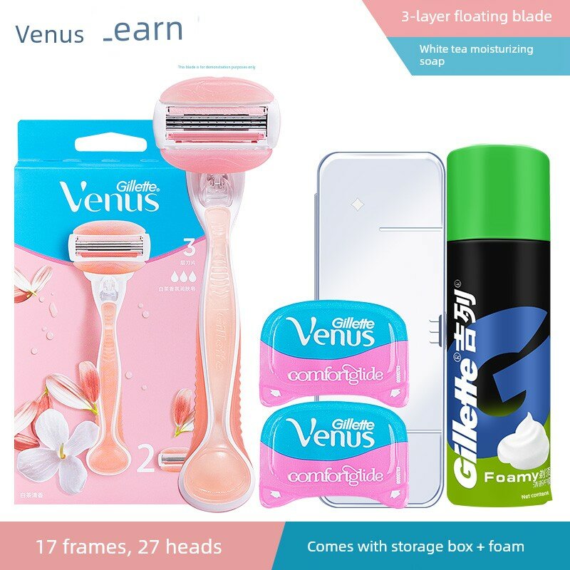 Gillette Venus Белый чай: Резак с ручкой, 2 лезвиями, кремом 50г и кейсом для женщин