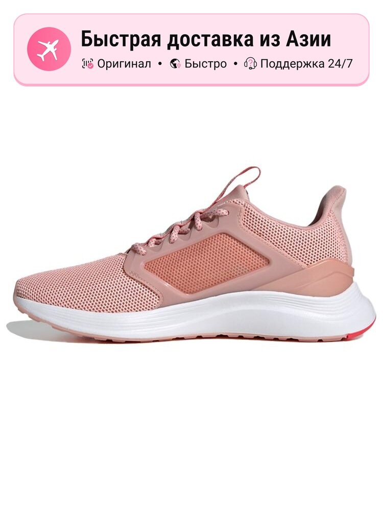 Кроссовки adidas EnergyFalcon X