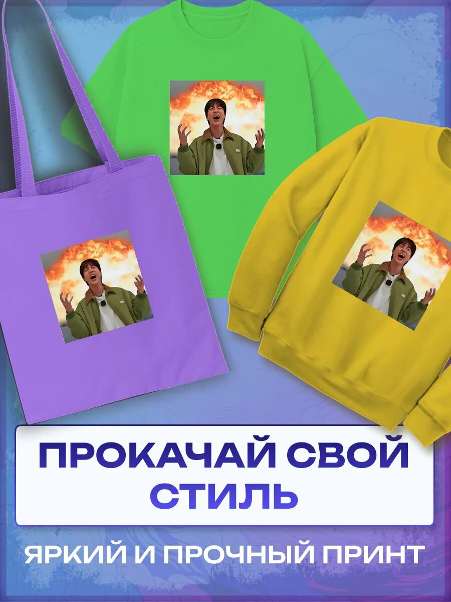 Термонаклейка BTS / БТС — фото 1