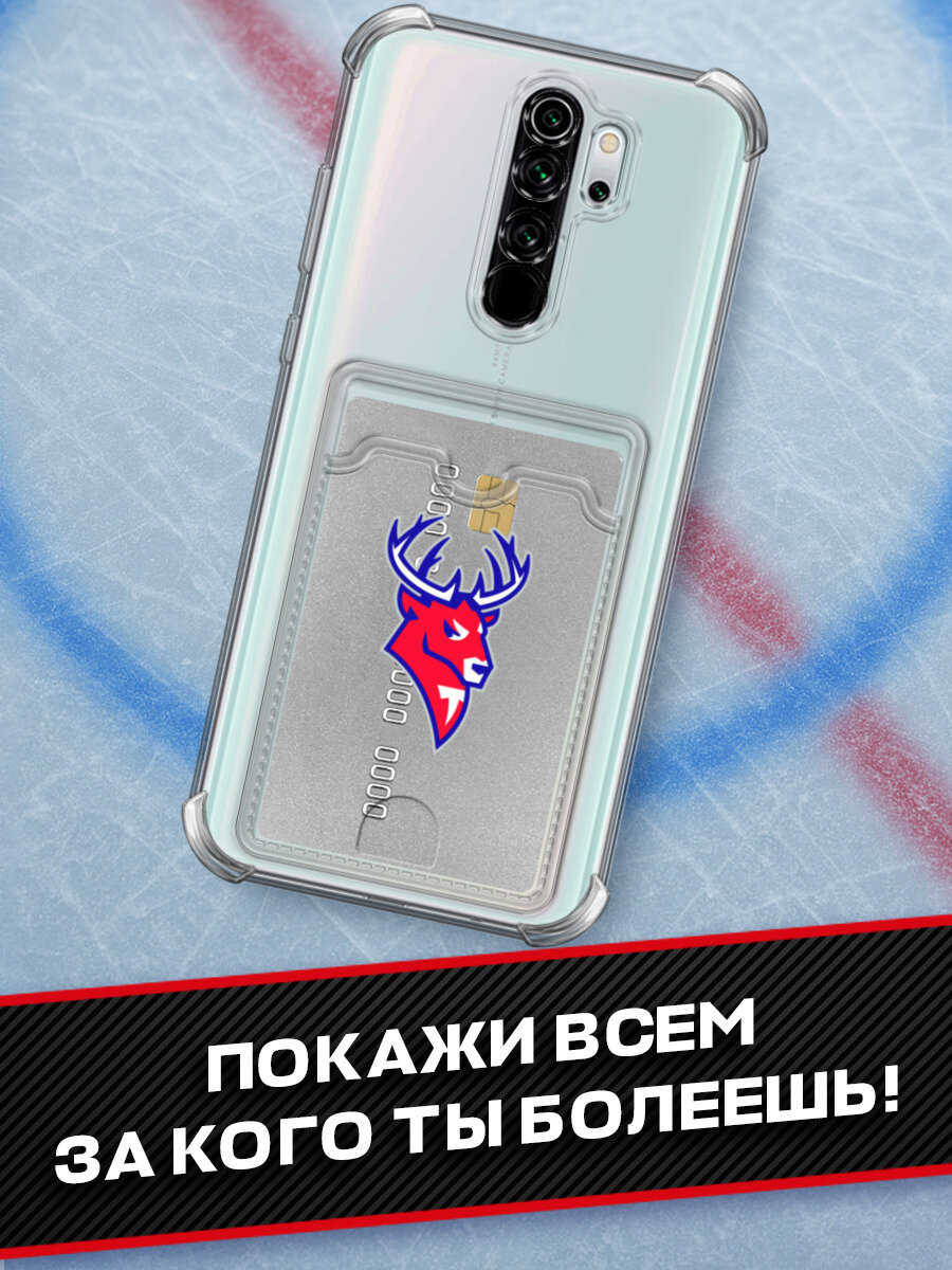 Чехол на Xiaomi Redmi Note 8 Pro (Сяоми Редми Нот 8 Про) с картой и принтом Картхолдер Торпедо