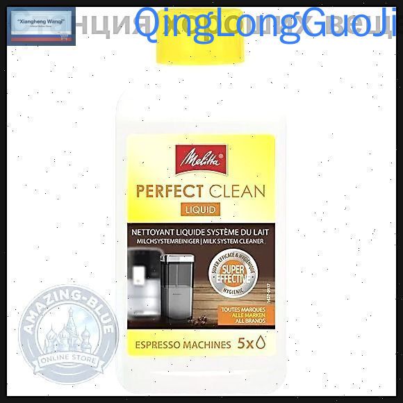 Очиститель для молочной системы кофемашин Melitta Perfect Clean 250 мл Германия