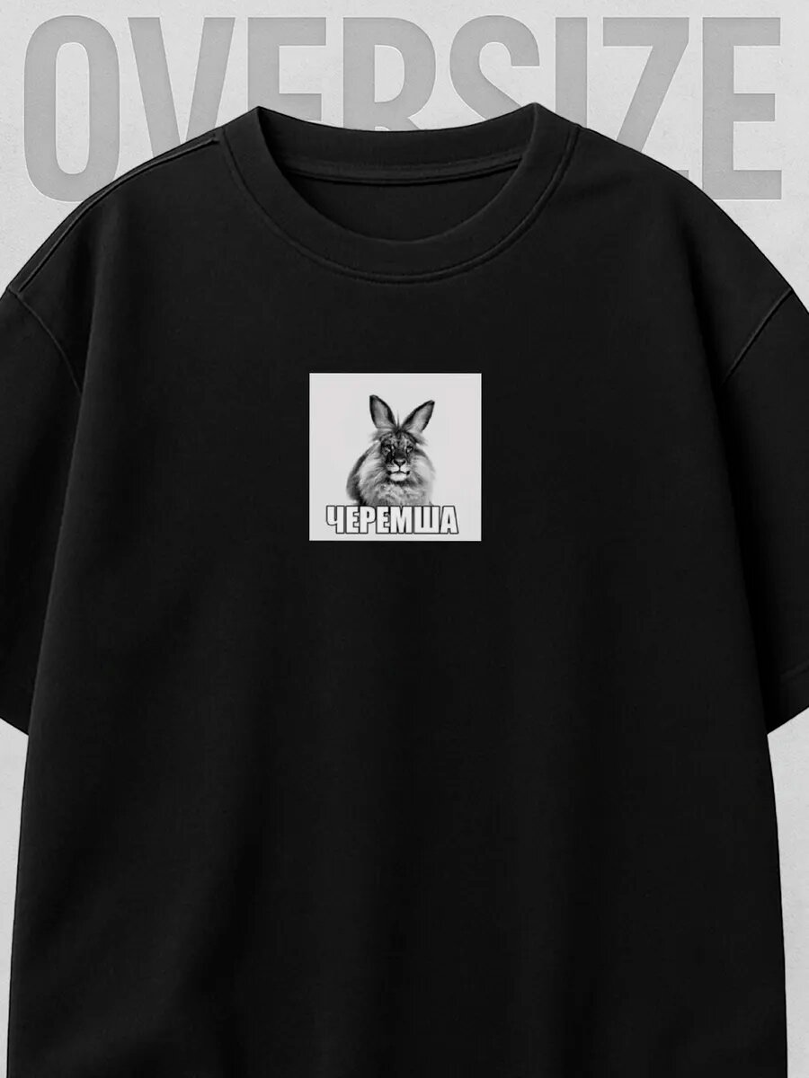 Футболка PRINTSHOT