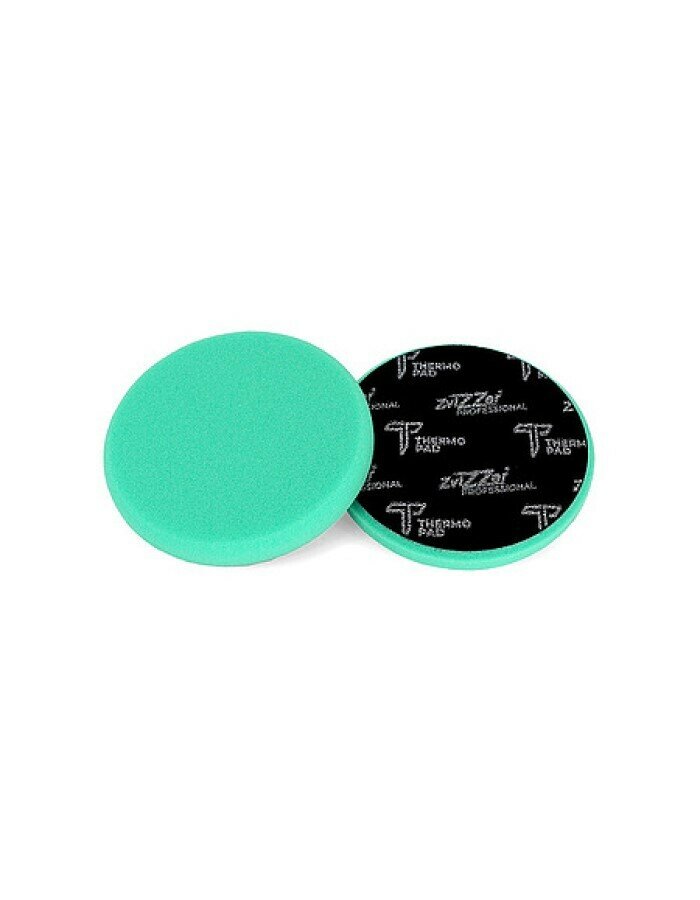 ZviZZer 140/20/125 THERMO ROTARY - зеленый твердый полировальный круг (2шт)