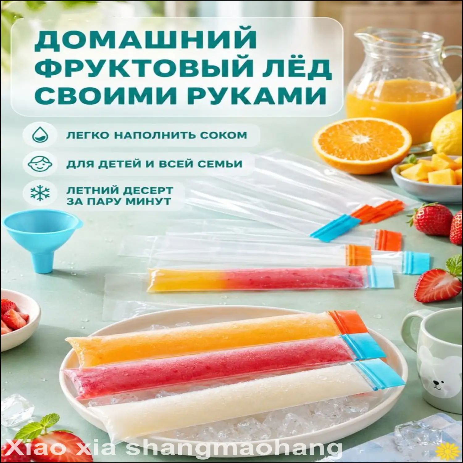 Форма для льда, 5 яч, 100 шт