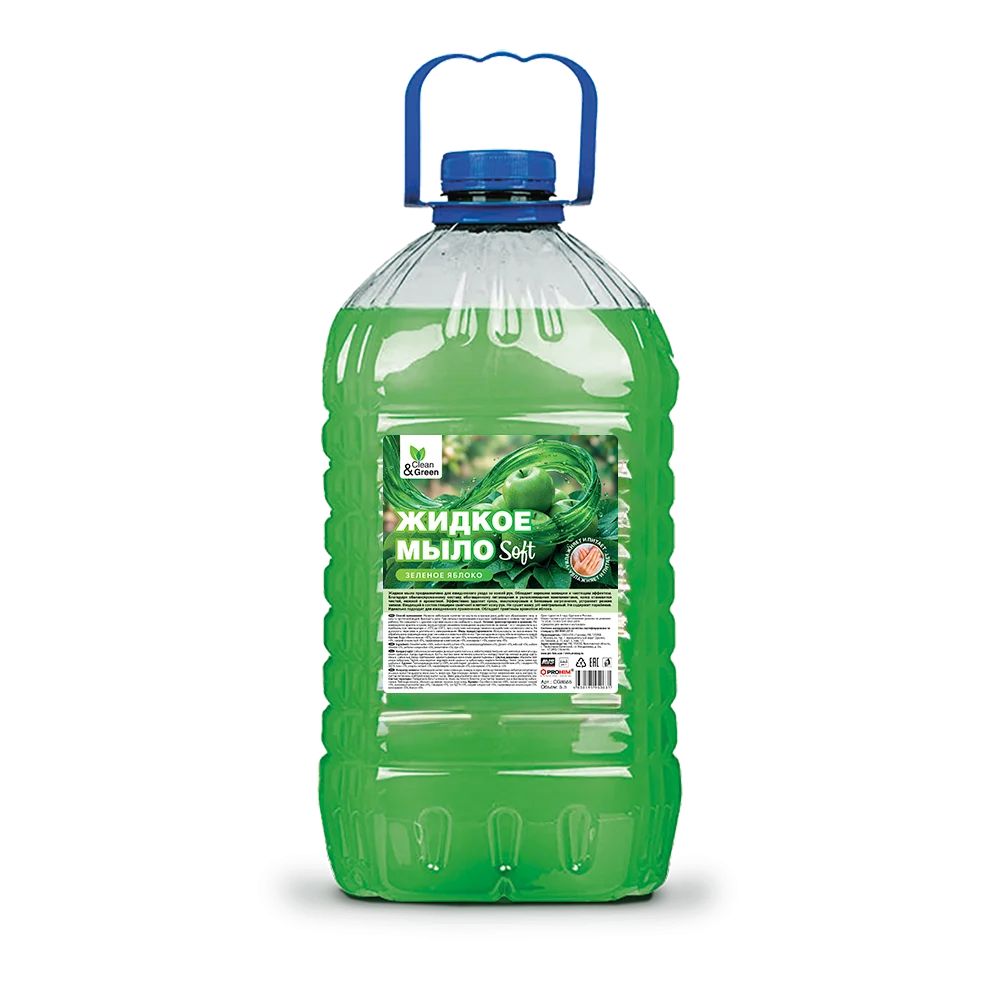 AVS CG8555 Жидкое мыло Soft "Яблоко" 5 л. (ПЭТ) Clean&Green CG8555