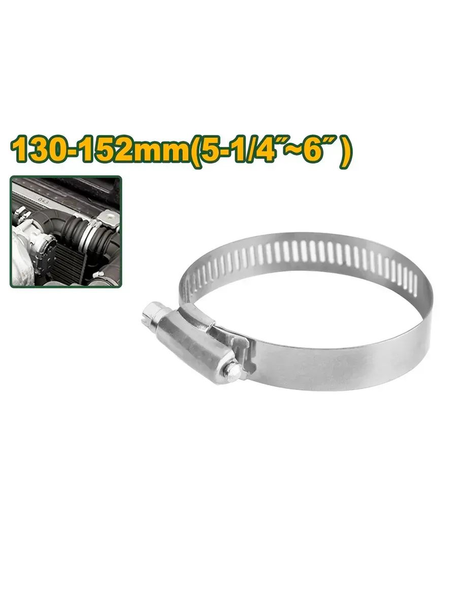 Хомут ф130-152мм 12.7мм оцинкованный JADEVER JDHU2919