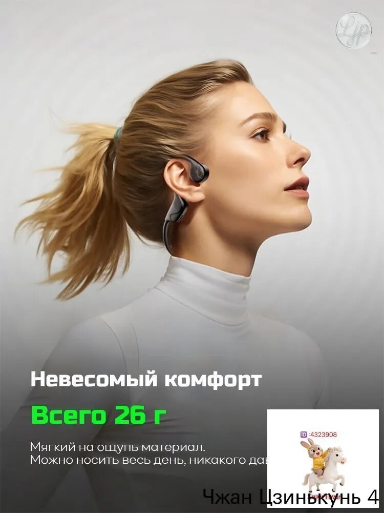 Микрофон, черный — фото 1