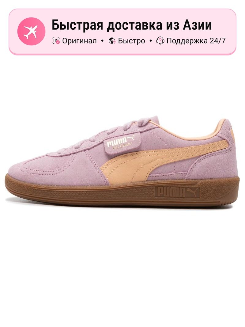 Кроссовки PUMA Palermo