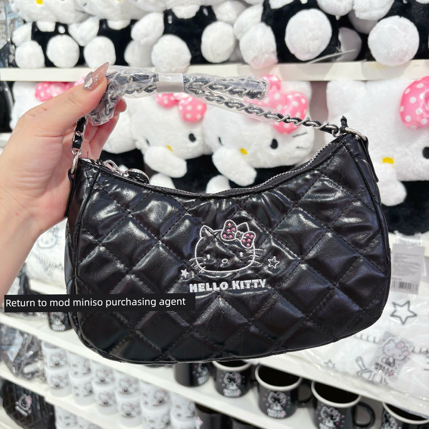 Miniso Hello Kitty Классическая сумка через плечо, простая повседневная женская сумка с регулируемым ремнем, идеальна
