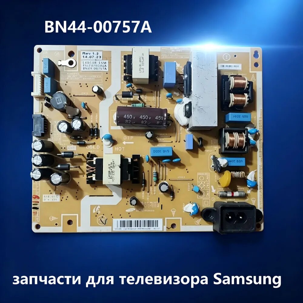 Плата питания BN44-00757A/G (PSLF970G06A) для UA48H4288AJ HG40AC460KJ