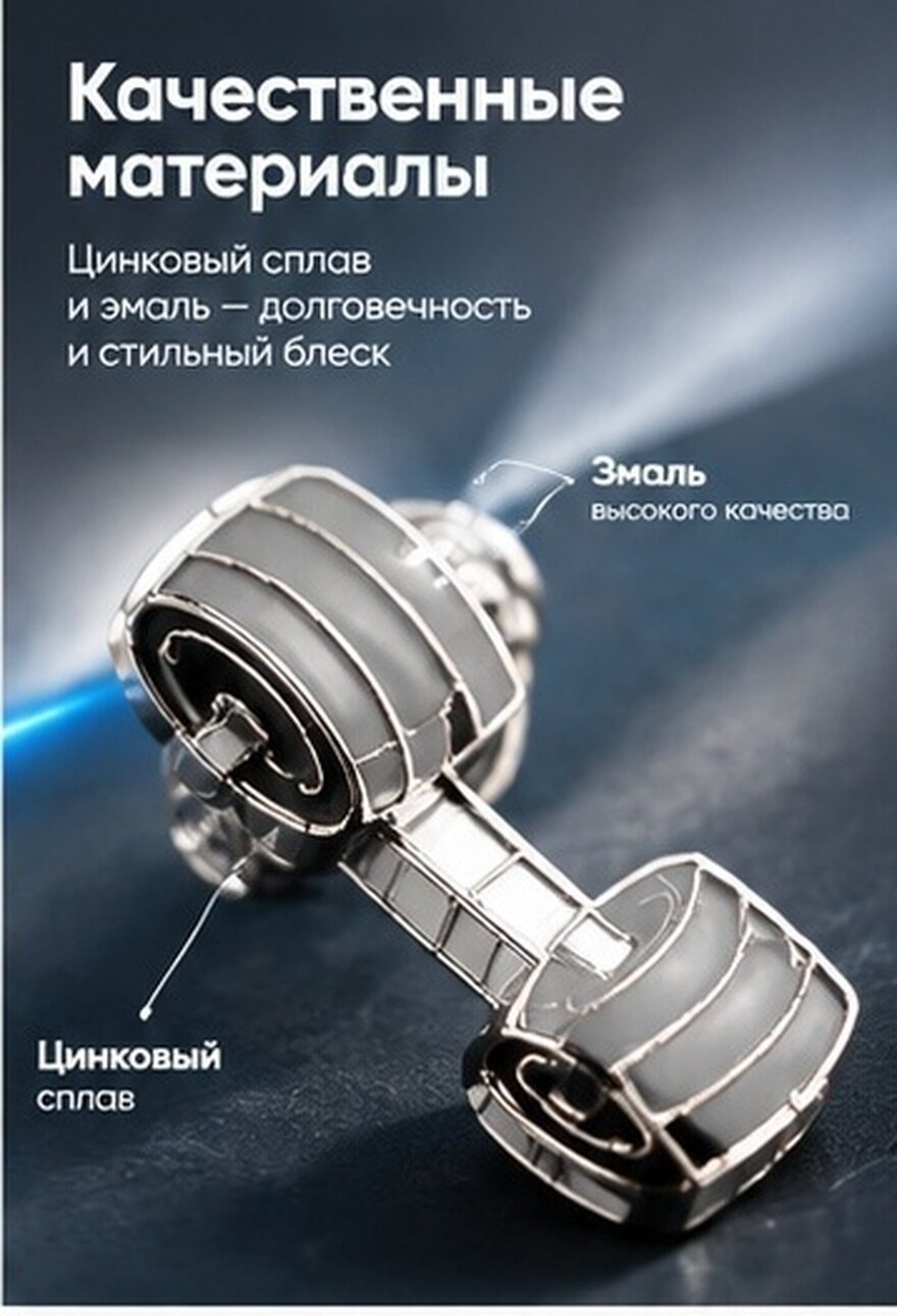 Значок