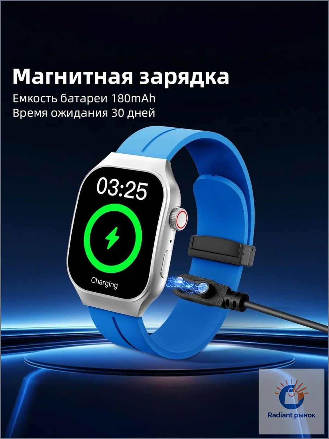 Смарт-часы Тип устройства: Smart Watch / Умные часы, 51mm