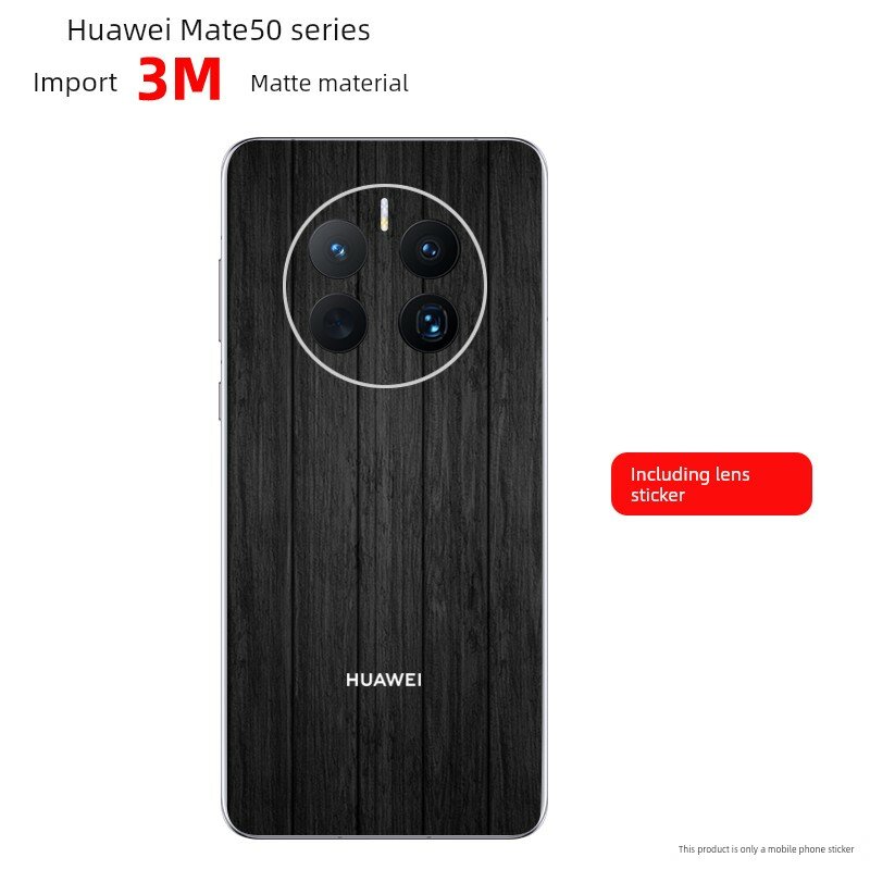 Матовая наклейка для задней части Huawei Mate 50, темная древесная текстура - с 3М клеем