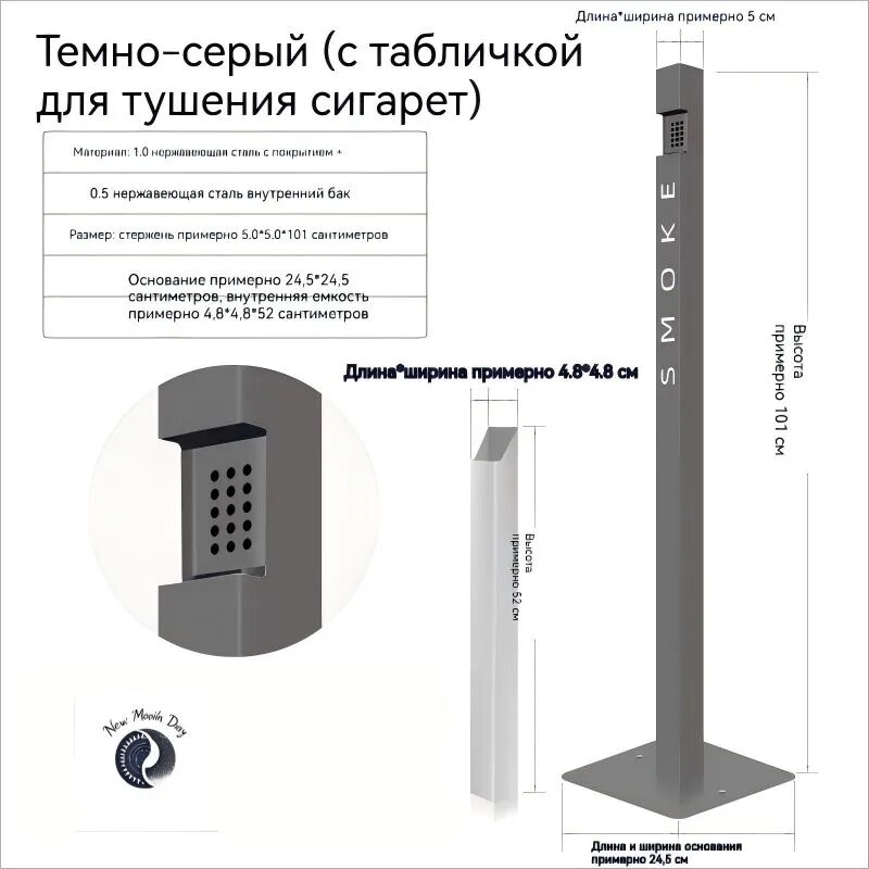 Урна 1 шт для сбора мусора для повседневного использования для обустройства помещения