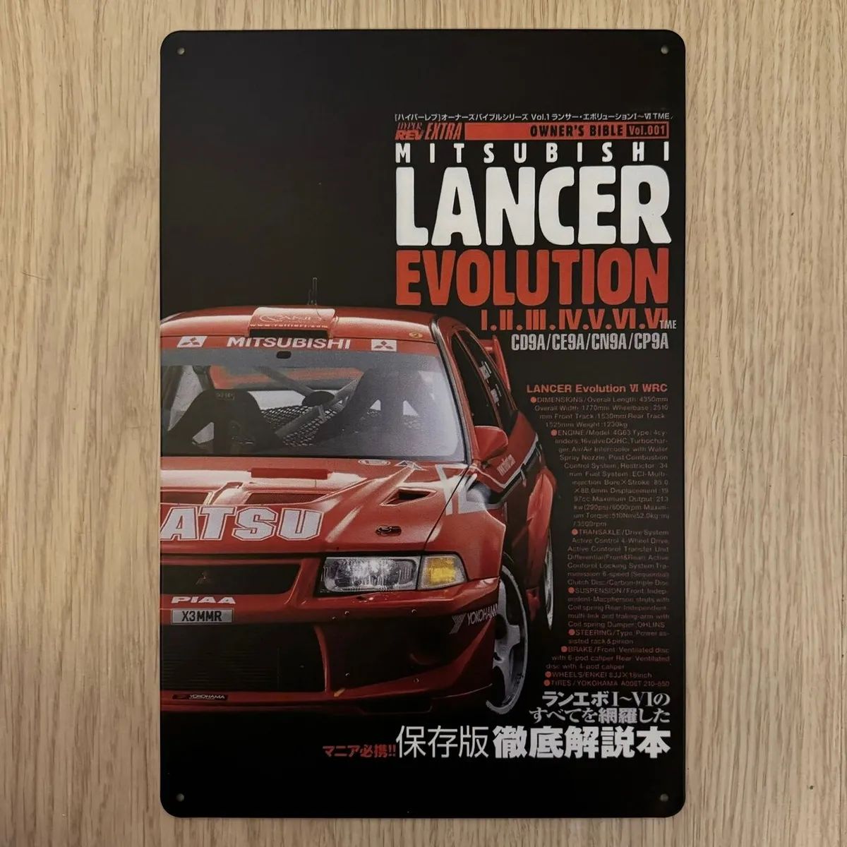 Табличка металлическая интерьерная JDM Mitsubishi Lancer Evolution Мицубис Лансер
