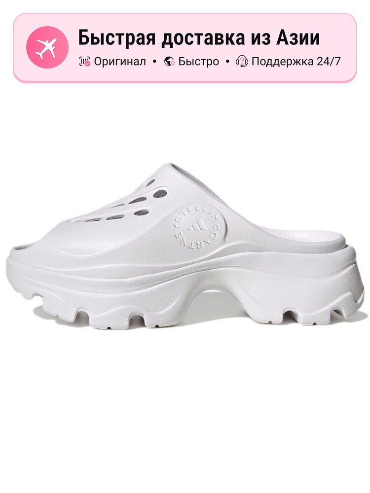 Шлёпанцы adidas
