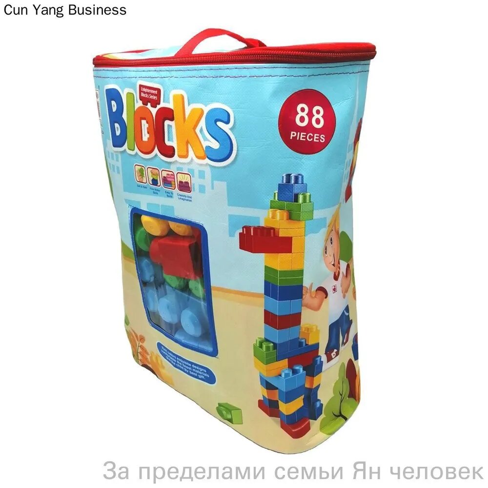 Mega bloks конструктор, Конструктор пластиковый