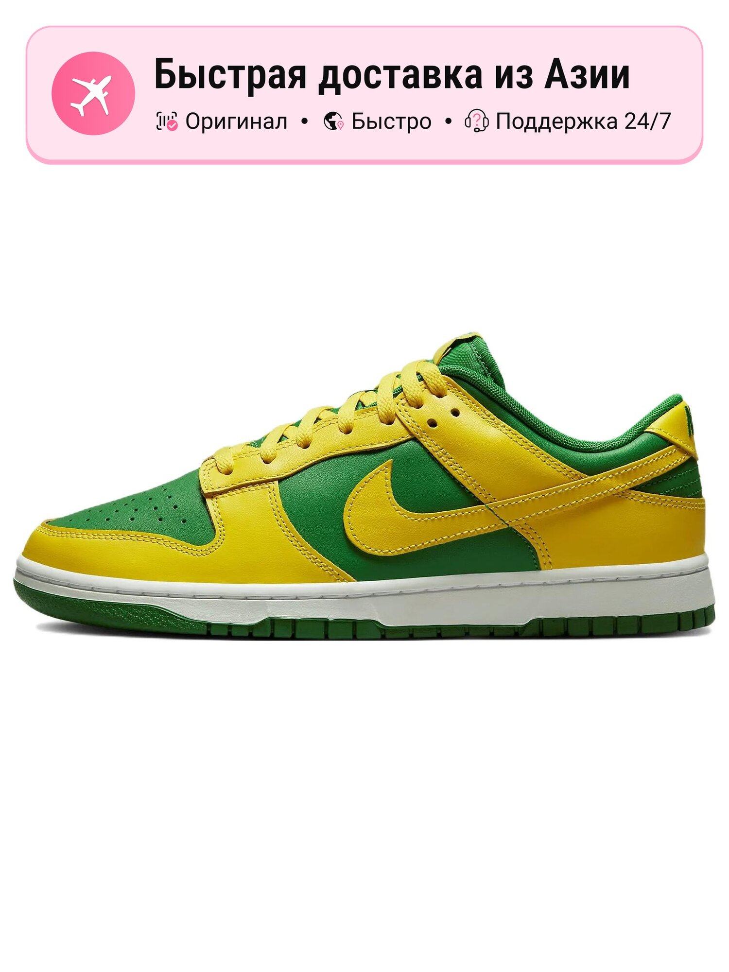 Кроссовки NIKE DV0833-300