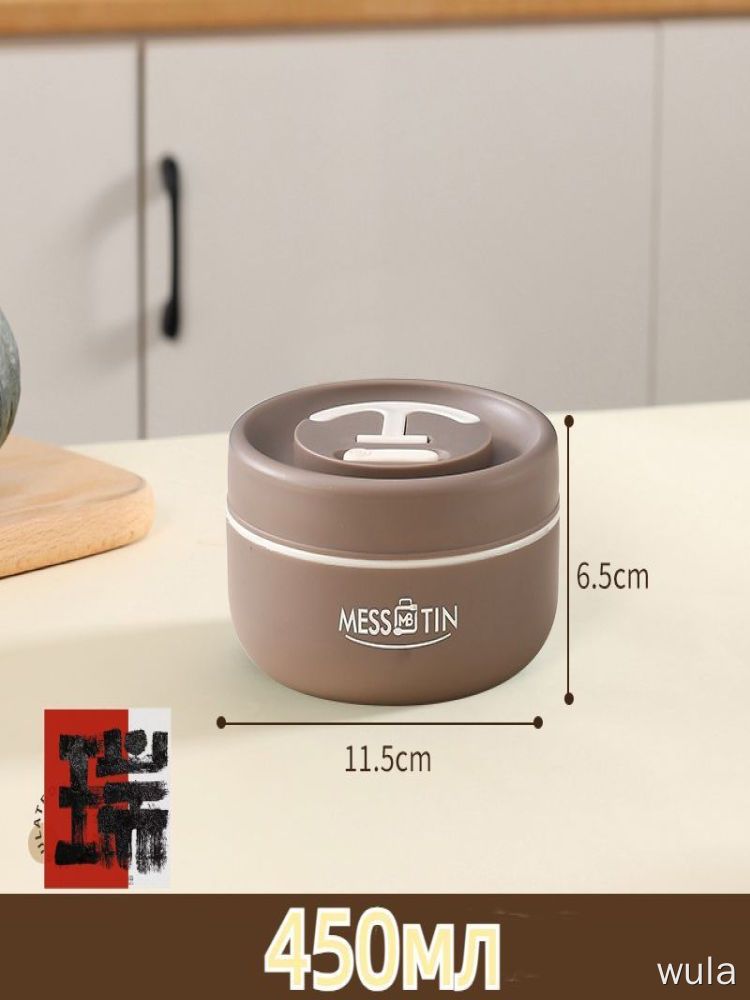 Термокастрюля Mess Tin набор 2x450мл 2x650мл с сумкой для СВЧ для офиса Ланчбокс — фото 1