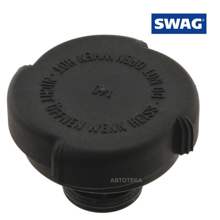 Крышка системы охлаждения BMW 5(E34)/3(E30) 1/4 BAR M50/М40 SWAG 99912205