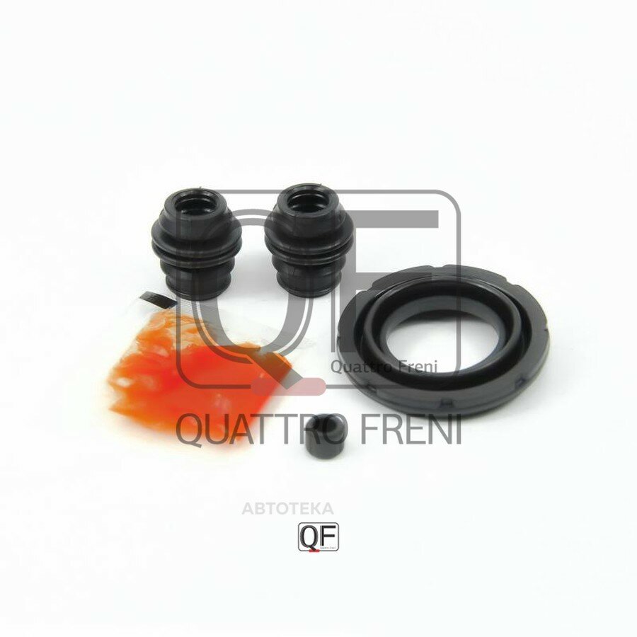 Ремкомплект суппорта тормозного rr QUATTRO FRENI QF41F00067