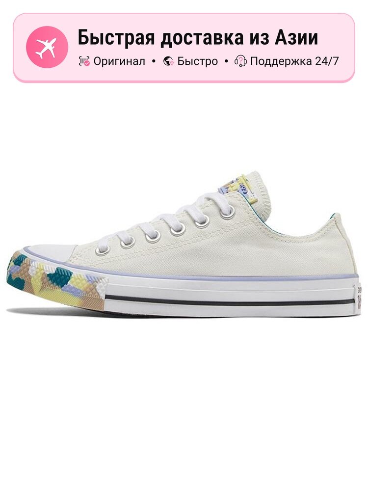Кроссовки Converse Chuck Taylor All Star
