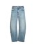 Джинсы Lois Jeans Faded-effect jeans, размер 26, синий