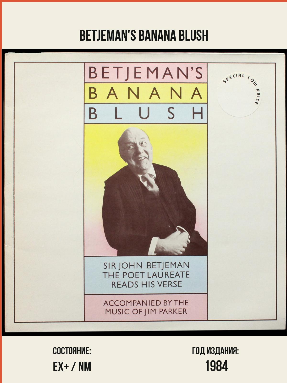 Виниловая пластинка Charisma John Betjeman – Betjeman's Banana Blush