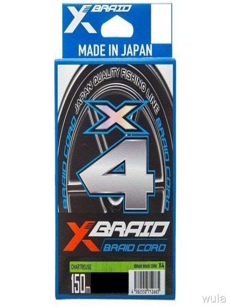 Плетеный шнур для рыбалки X BRAID X4 4-прядный зеленый 150 м японский для ловли леска