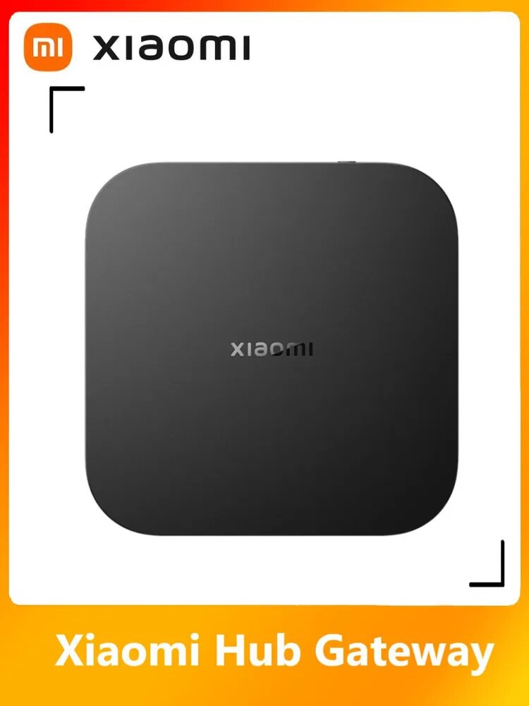 Блок управления умным домом Xiaomi Hub Gateway ZSWG01CM