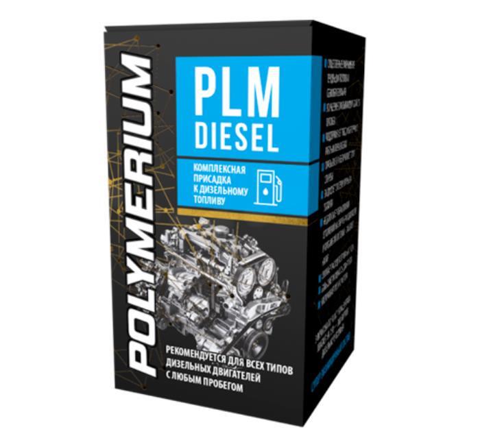 Polymerium PLM Diesel Многофункциональная присадка в дизель 0,15л (plmdiz150)